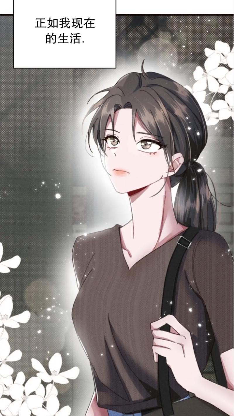 《血色之吻》免费观看图标