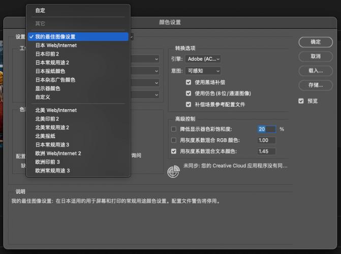 ps4手柄ps5能用吗缩略图