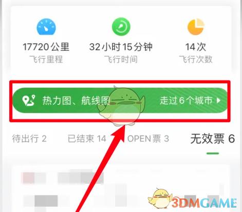 怎样查看某个页面在哪个路径