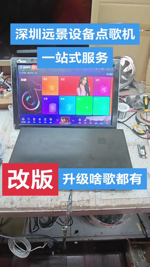 hi3719刷机包免费下载