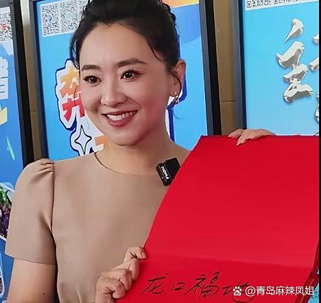 月亮姐姐哪里人图标