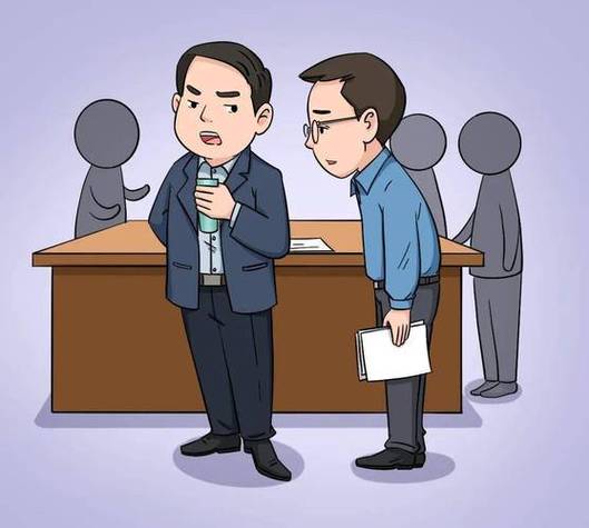 其他任务和其它任务区别图标