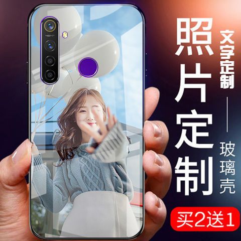 OPPOACE换个后壳多少钱图标
