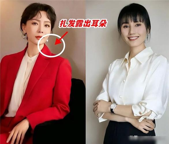 女士戴首饰最多不宜超过几个图标