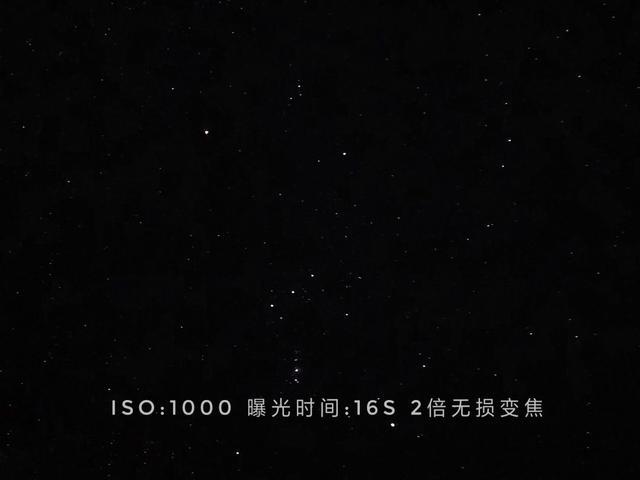 oppor15怎么拍星空图标