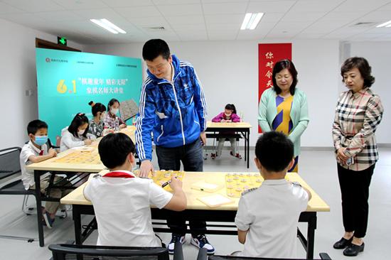 PSP棋类游戏图标