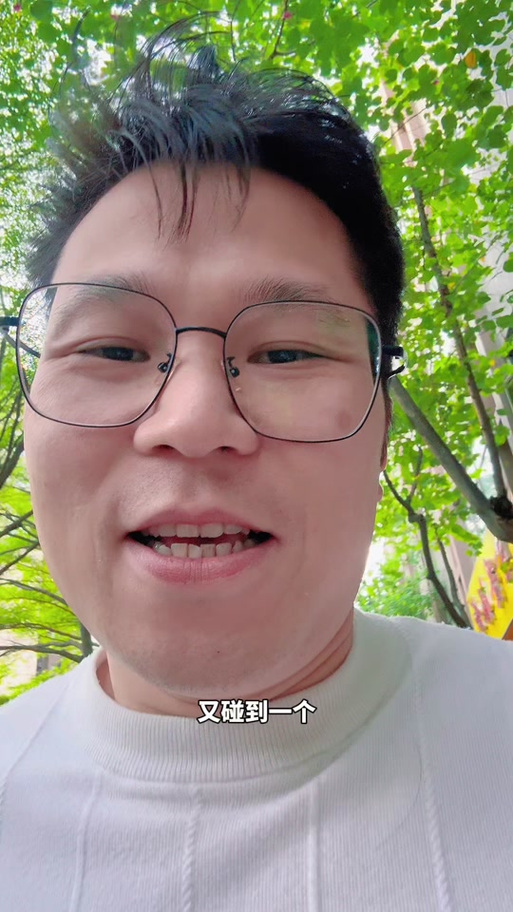 到梦空间分数不够能毕业吗图标