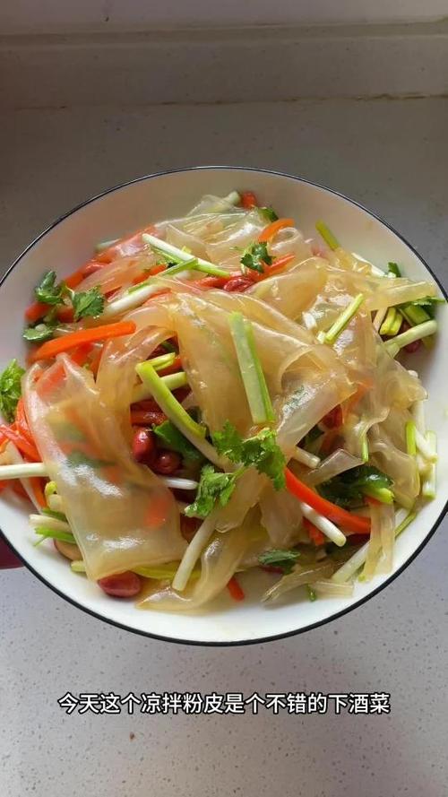 酸溜溜的食物有什么