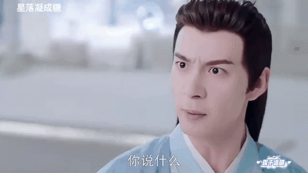 女主天界 男主魔界图标