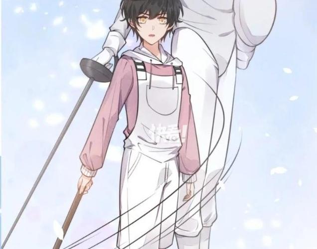 竞剑之锋漫画更新时间图标