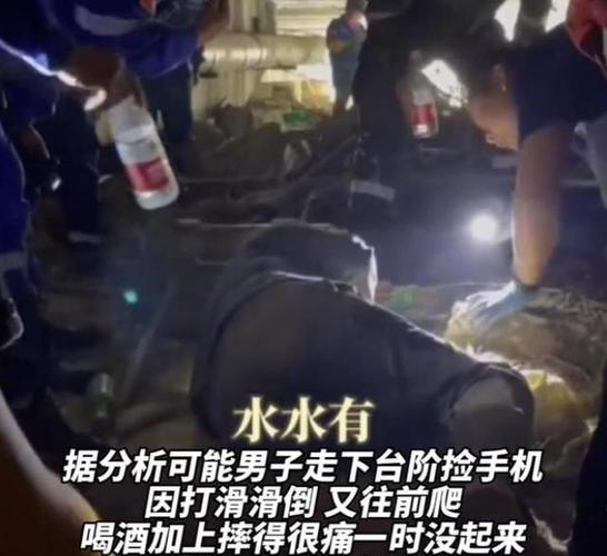 男朋友喝酒就失联截图