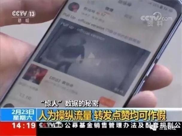 微博解除转发限制
