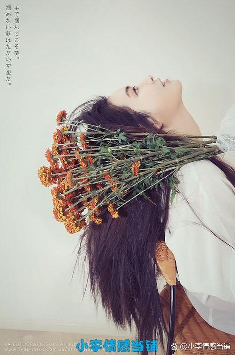 给女生要照片的高情商图标