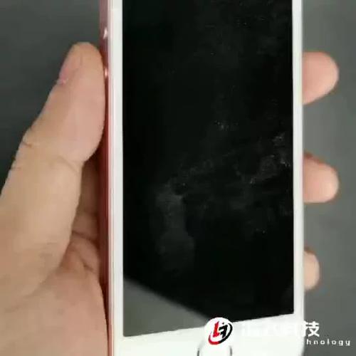 苹果手机屏幕出现小灰点图标