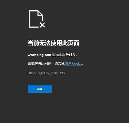 edge恢复初始设置图标