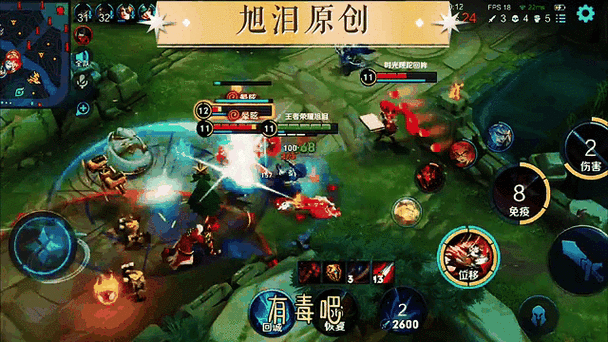 王者s29赛季开始时间是几月几号