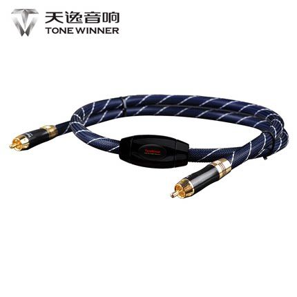 数字音频输出同轴线图标