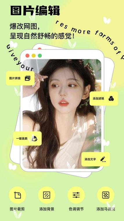 蓝龙美化包蓝龙最新版图标