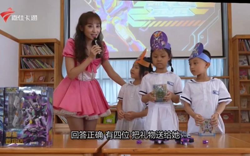 大玩家主持人好干吗截图
