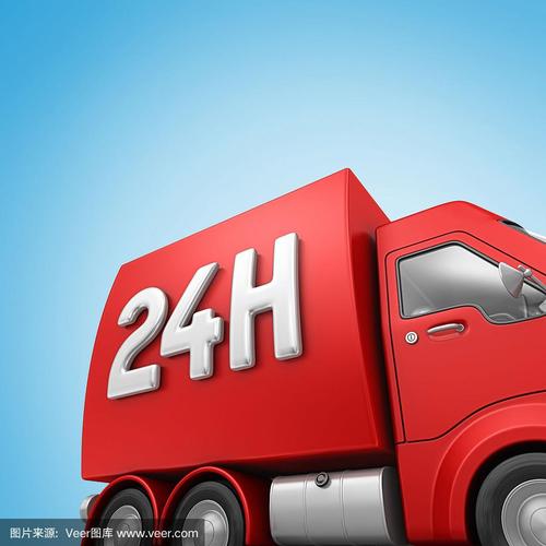 抖音已发货未揽收超过24小时截图
