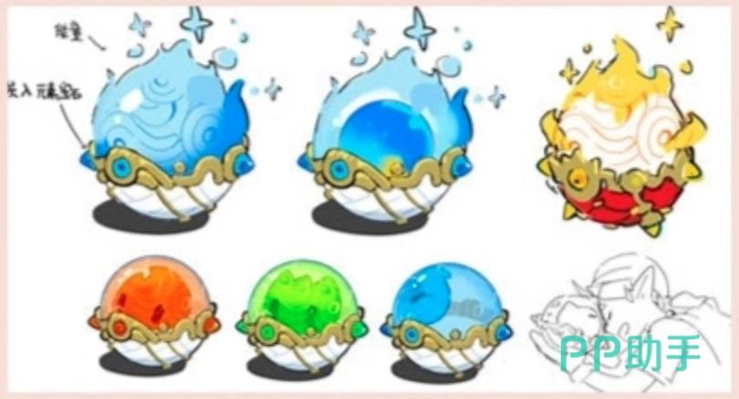 咕噜咕噜下载app图标