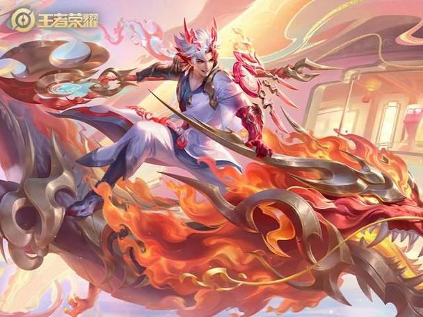 王者美化包免费版图标