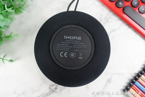 声优s1音响说明书缩略图