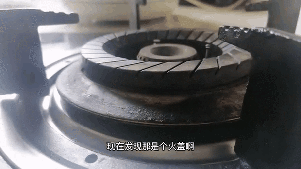 燃气灶头打火后一会又灭了图标
