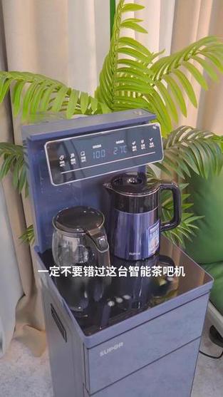 茶吧机如何调节温度图标