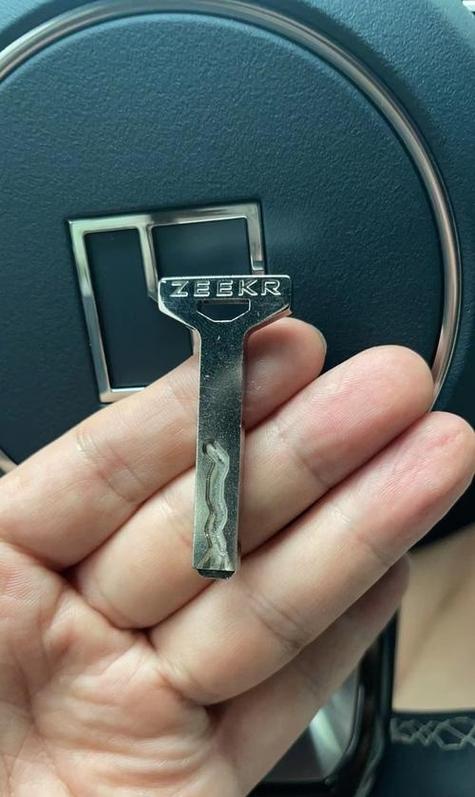 机械钥匙是什么样子图标