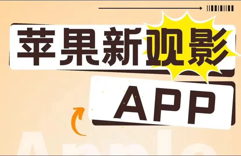 小柠檬追剧软件图标