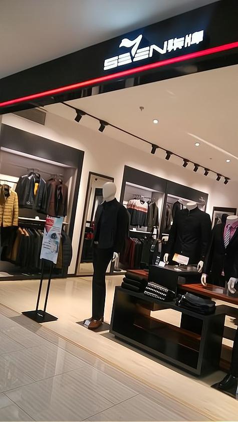 男装加盟图标