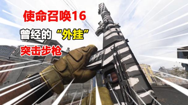 子弹哥游戏使命召唤20解说图标