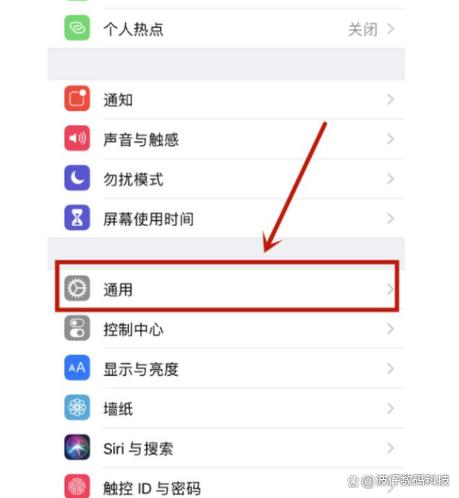 苹果ID换手机号了怎么办