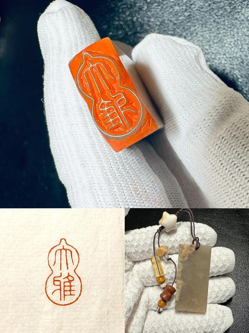 书画的高端叫法图标