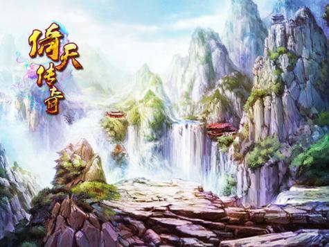 倚天传奇手游图标