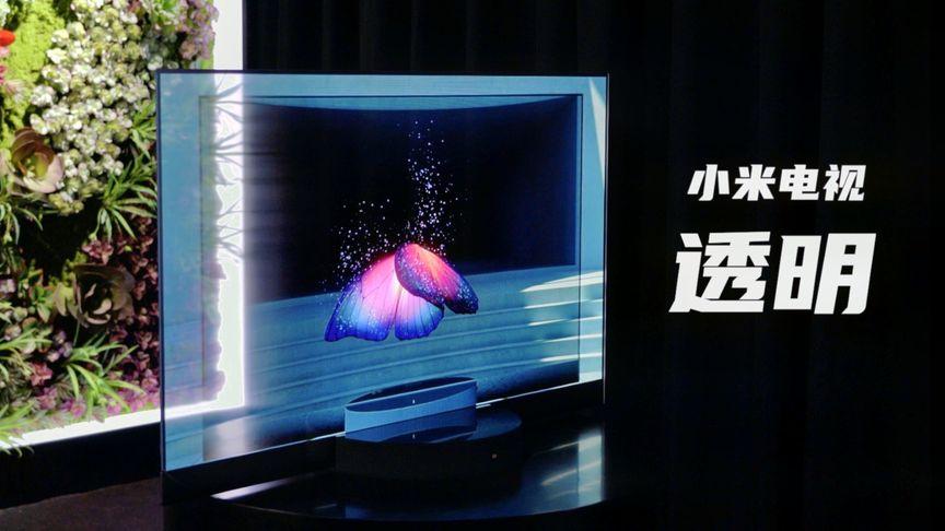 小米电视有什么黑科技图标