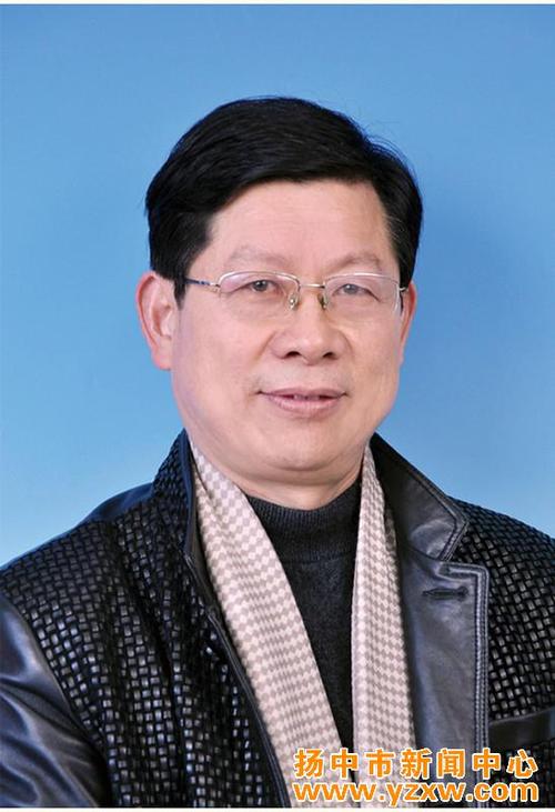 扬中新闻最新消息图标