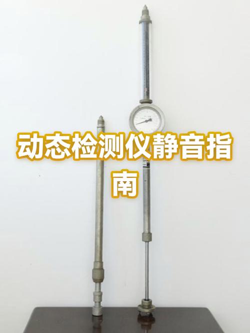 静音模式振动什么意思图标