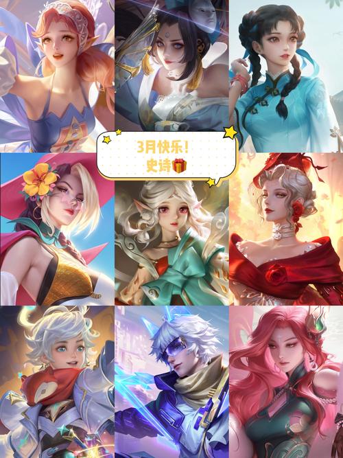 第七史诗官方网站图标