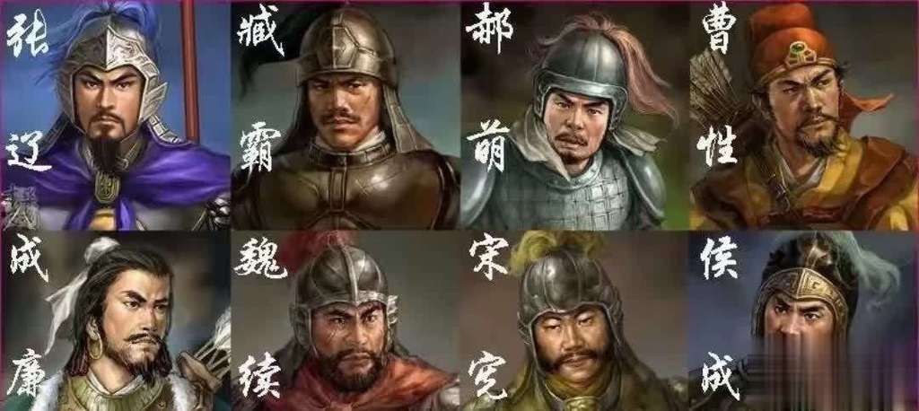 吕布八健将截图