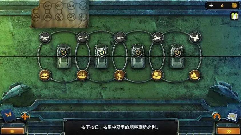 密室逃脱14连线图图标
