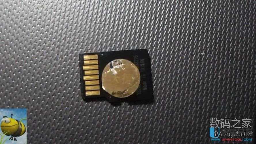 内存卡禁止写入怎么办截图