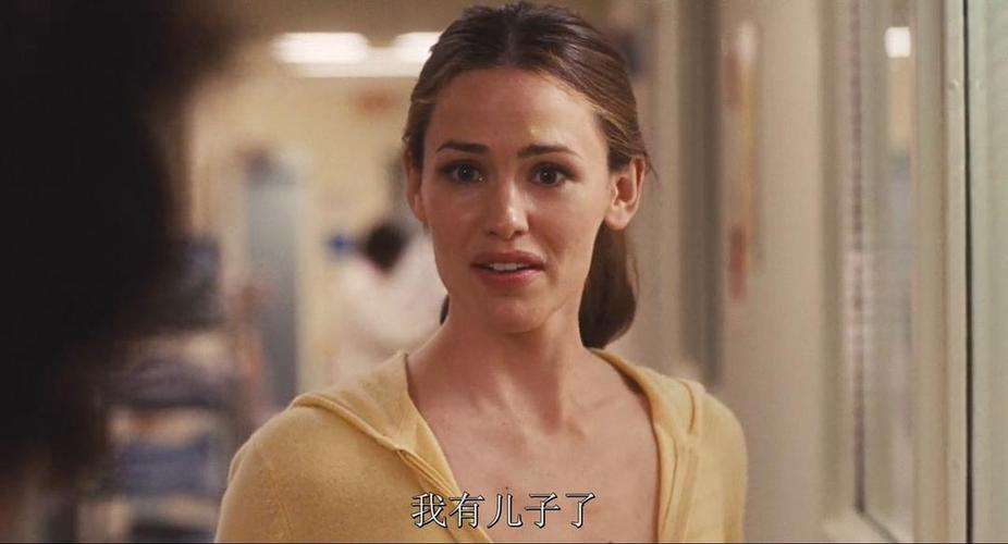 末日怀孕生孩子截图