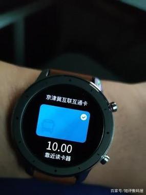 keep手环b2和b3区别图标