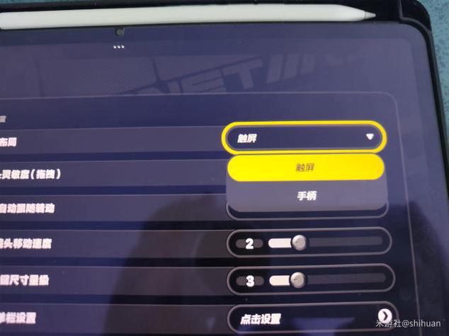 switch左手柄取下无法连接图标