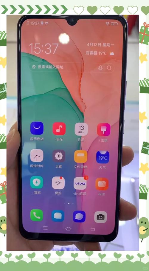vivo超级拖放怎么开启图标
