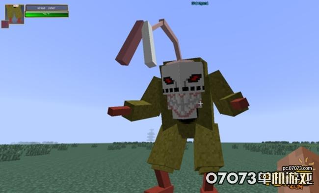 我的世界mod死神