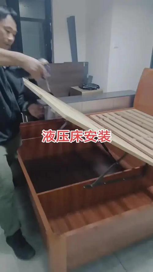 安装床的师傅在哪里找图标