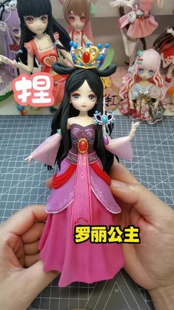 叶罗丽手工怎么做简单图标